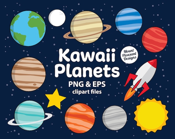 Cute Pplanets