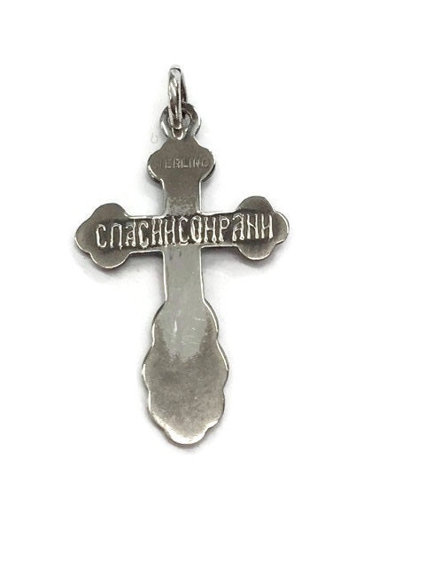 Silver Cross Pendant .800 Silver ICXC Vintage Catholic Gift - Etsy