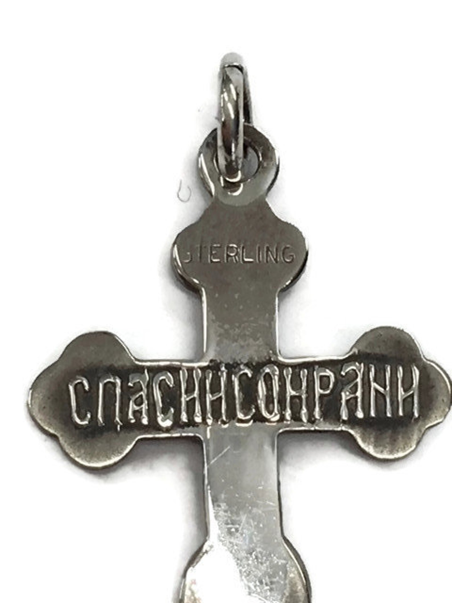 Silver Cross Pendant .800 Silver ICXC Vintage Catholic Gift | Etsy