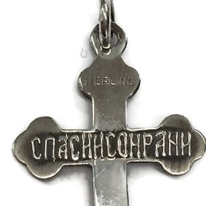 Silver Cross Pendant .800 Silver ICXC Vintage Catholic Gift - Etsy