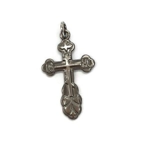 Silver Cross Pendant .800 Silver ICXC Vintage Catholic Gift - Etsy