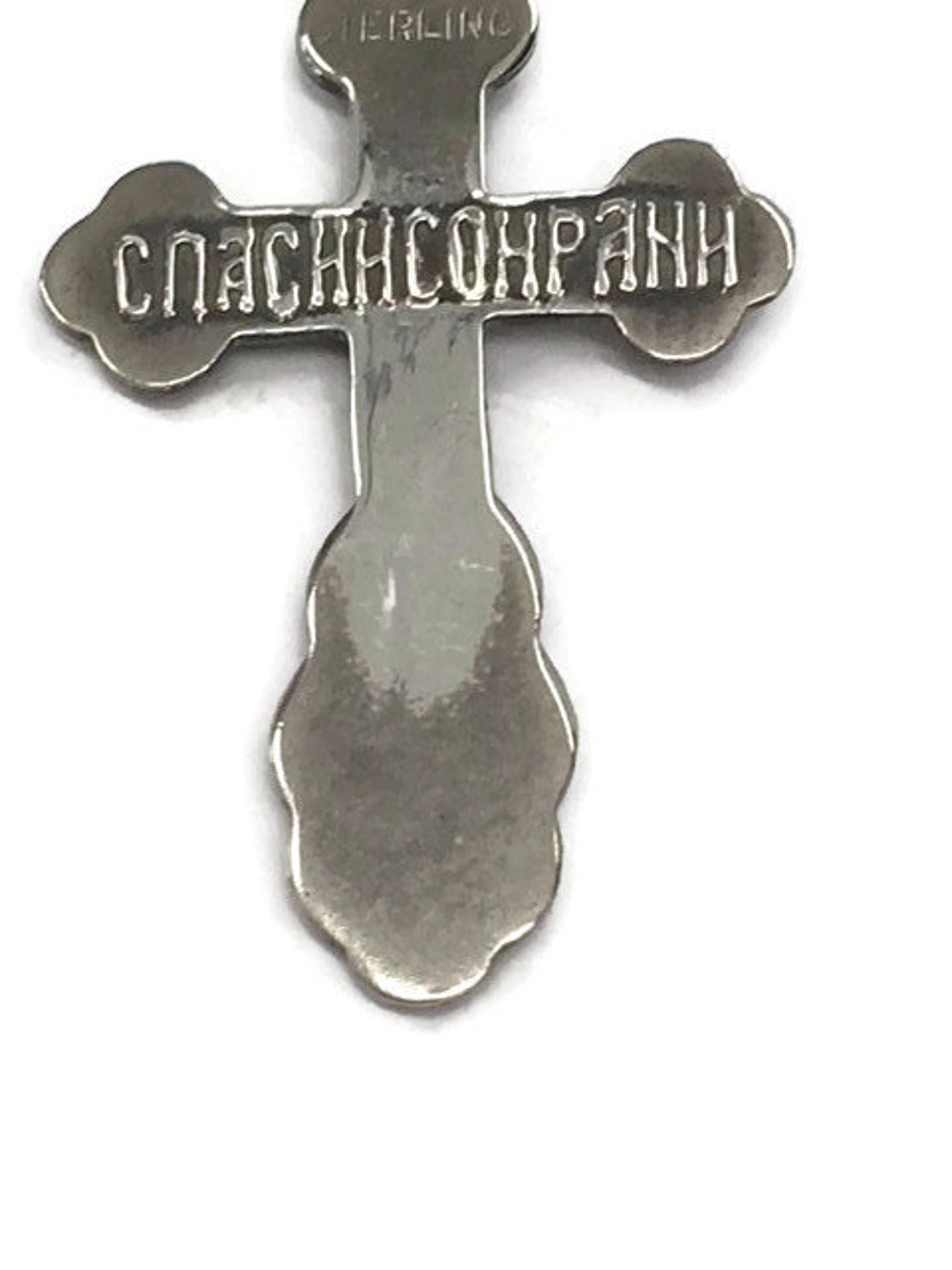 Silver Cross Pendant .800 Silver ICXC Vintage Catholic Gift | Etsy