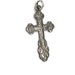Silver Cross Pendant .800 Silver ICXC Vintage Catholic Gift - Etsy