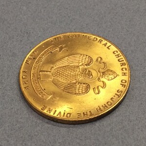 St John Divine Cathedral Coin Gold Plated Token Souvenir Pilgrimage ...