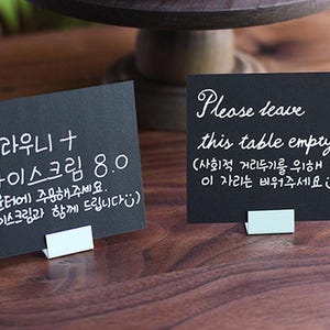Steel Food Label Holder Restaurant Menu Display Buffet Card Stand - Etsy