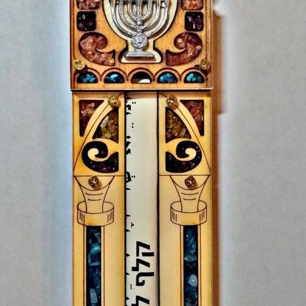 Mezuzah for Door - Etsy