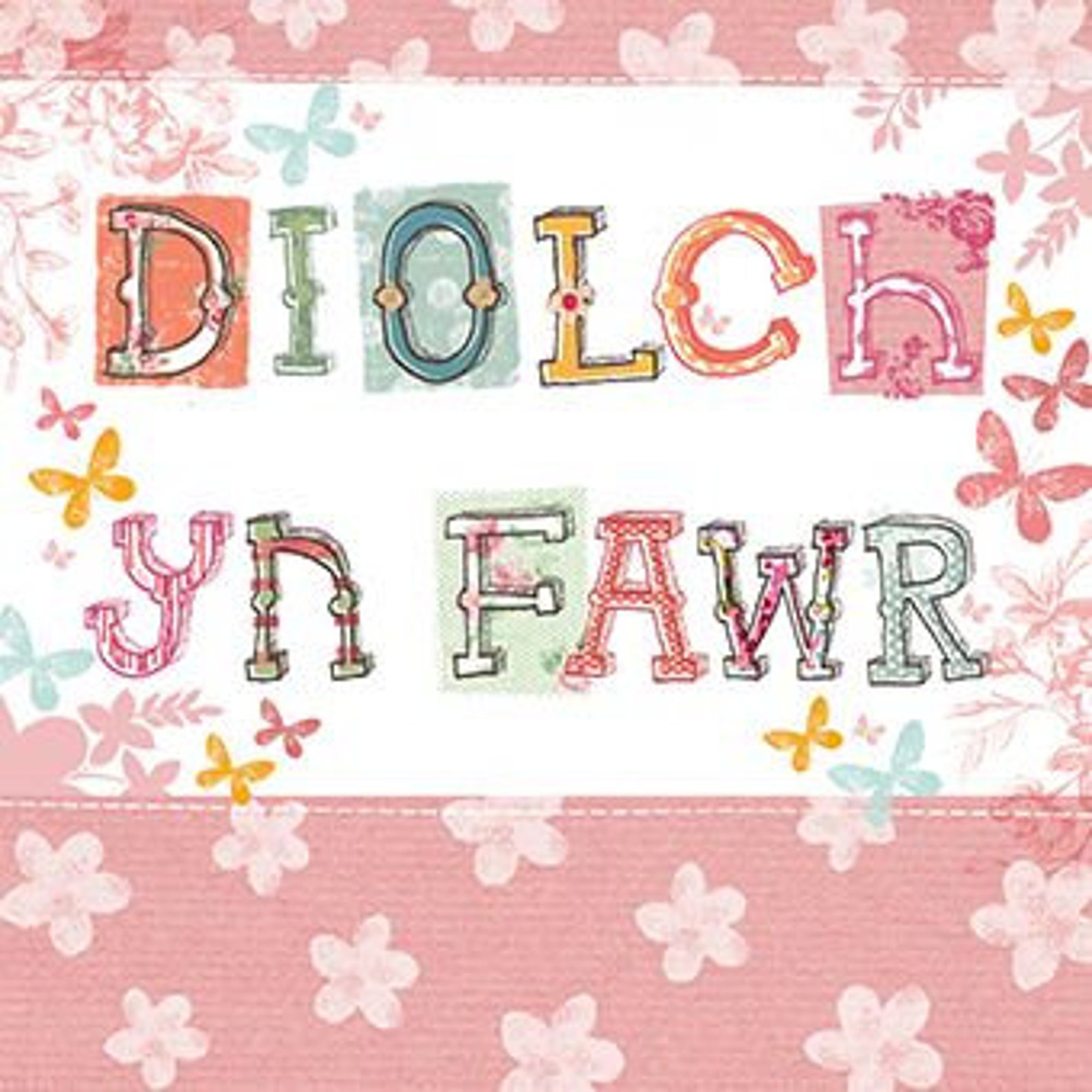 Diolch Yn Fawr 'thank You Very Much' - Etsy