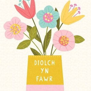 Diolch Yn Fawr (mini Pack Vase) - Etsy