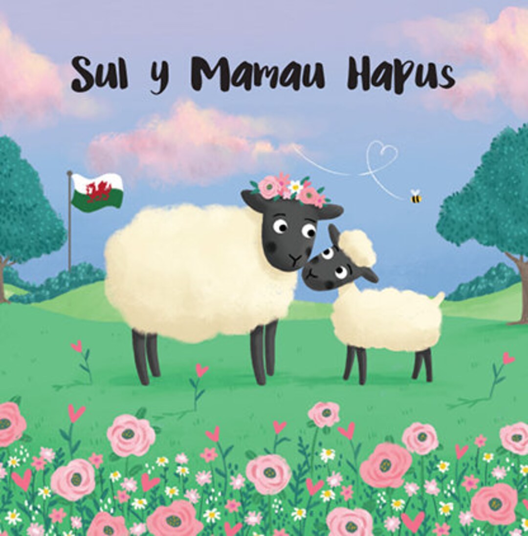 Sul Y Mamau Hapus - Etsy UK