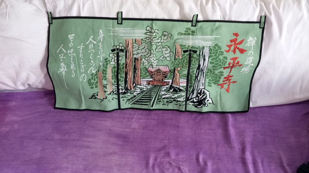 Vintage Japanese Noren Curtain Paper Cotton Velvet Fabric Japan Textile ...