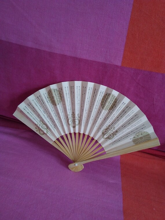 hand fan vintage japanese paper wood folding fan kanj… - Gem