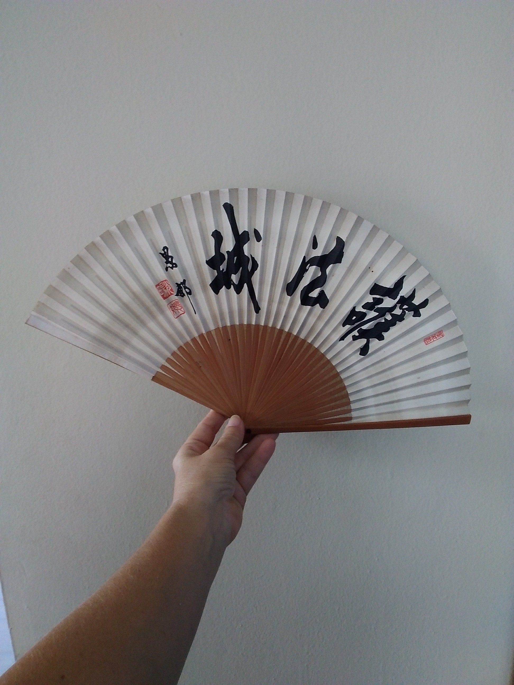 Party Supplies Paper Fans Vintage Fan Folding Hand Fans Japan Paper ...