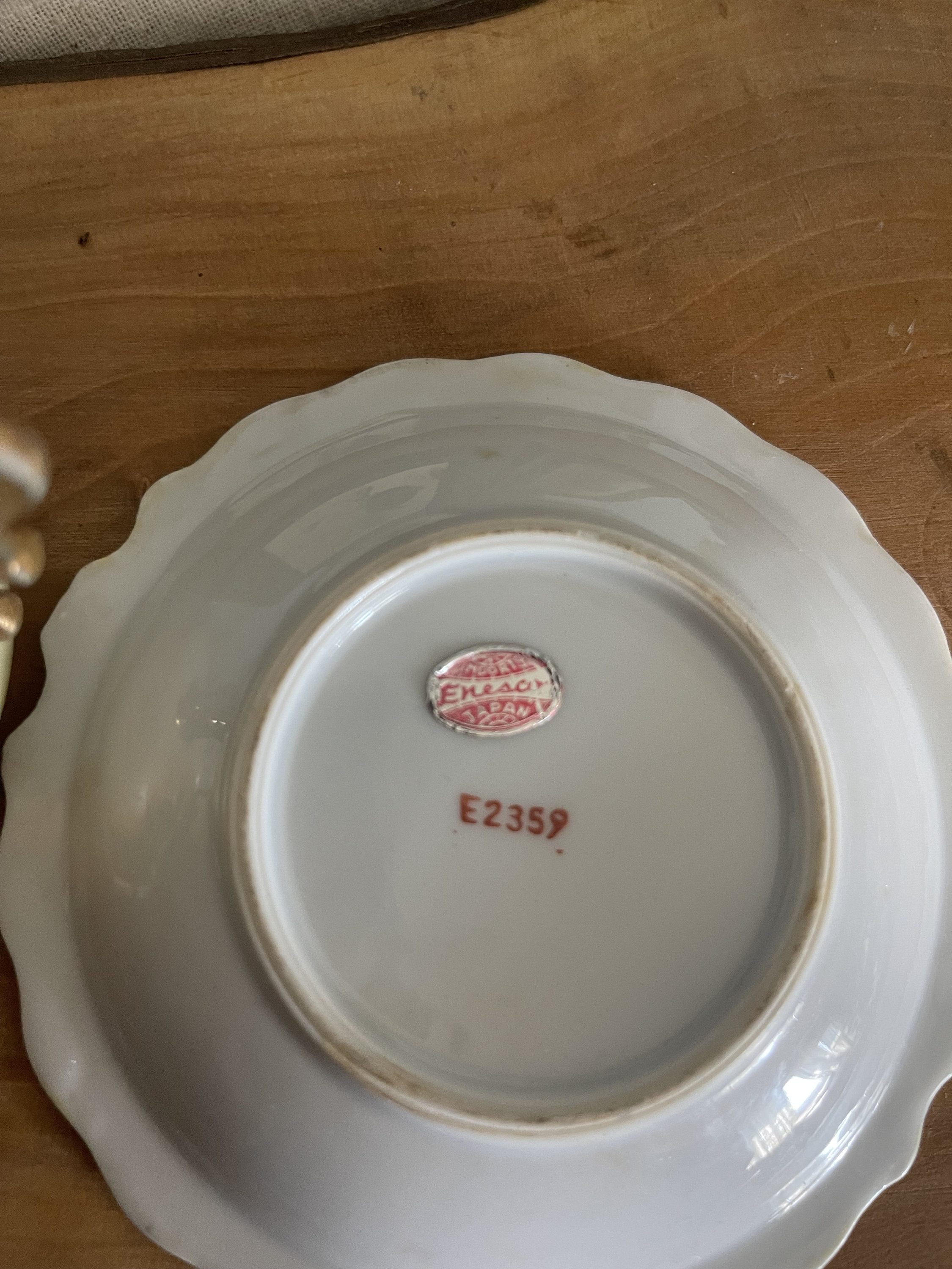 Vintage Enesco Japan Small Pitcher and Vase - Etsy