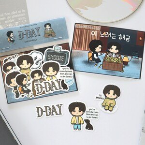 D-DAY Sticker Pack Haegeum, Amygdala Stickers - Etsy