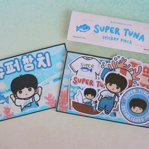 Super Tuna Sticker Pack - Etsy