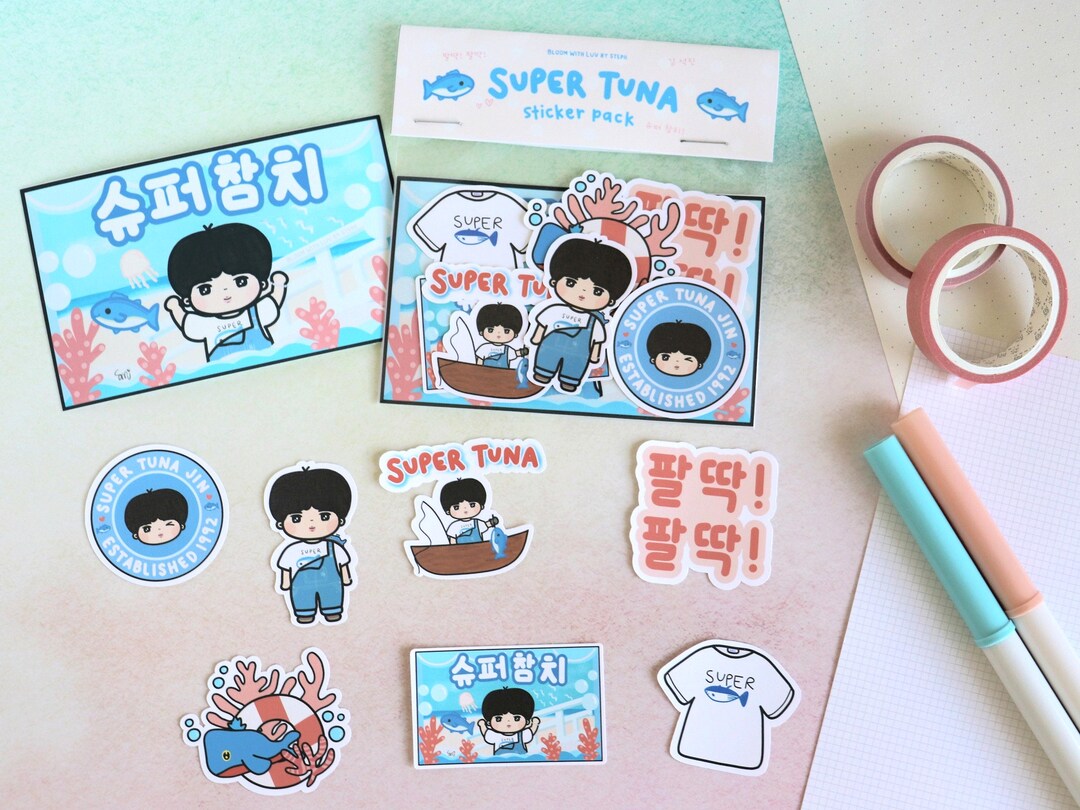 Jinnie Tuna Sticker Pack | Cute KPOP Idol Fanart Stickers - Etsy