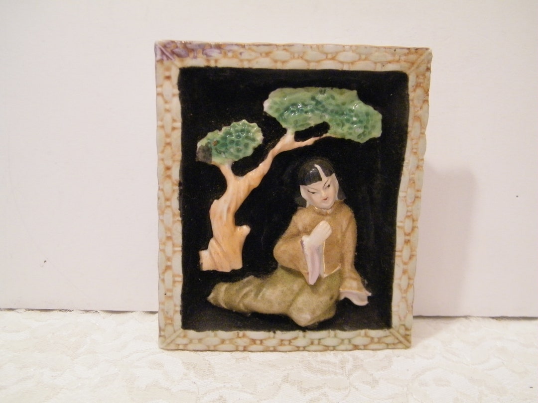 RARE Asian 3D Artwork Lady Under Tree Felt Art, Vintage Chinese Art in ...