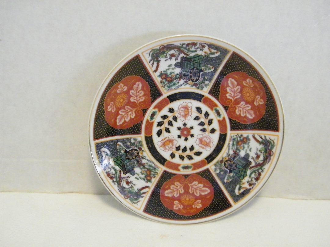4 Imari Small Wall Plates 7 Inch Diameter, Vintage Set of 4 Wall ...