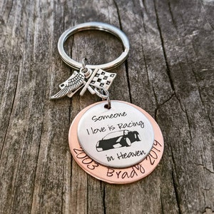 Memorial Keychain - Loss of Dad - Sympathy Gift - Racing Keychain- Race ...