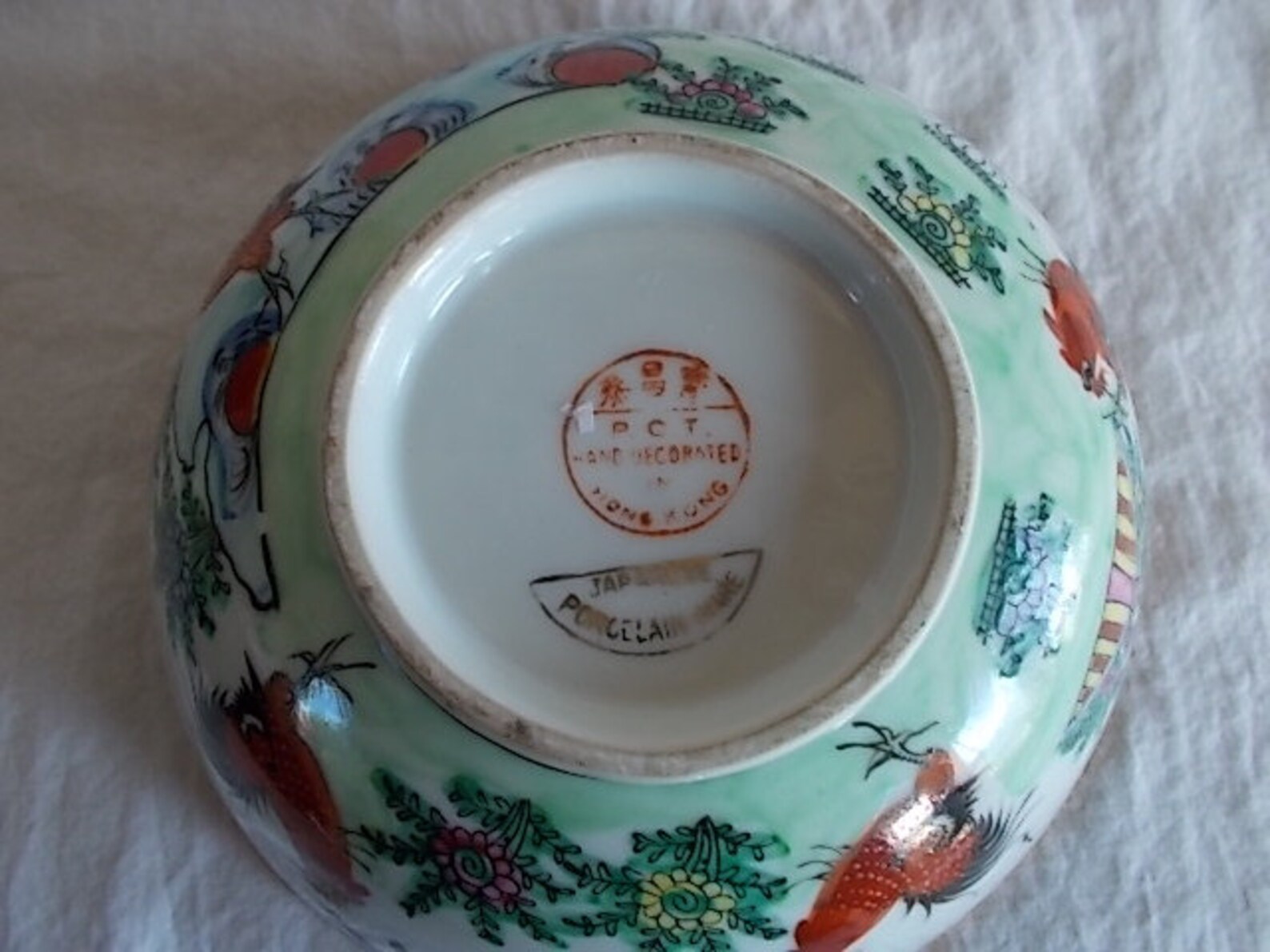 Vintage Hand Decorated Japanese Porcelain Ware Bowl - Etsy