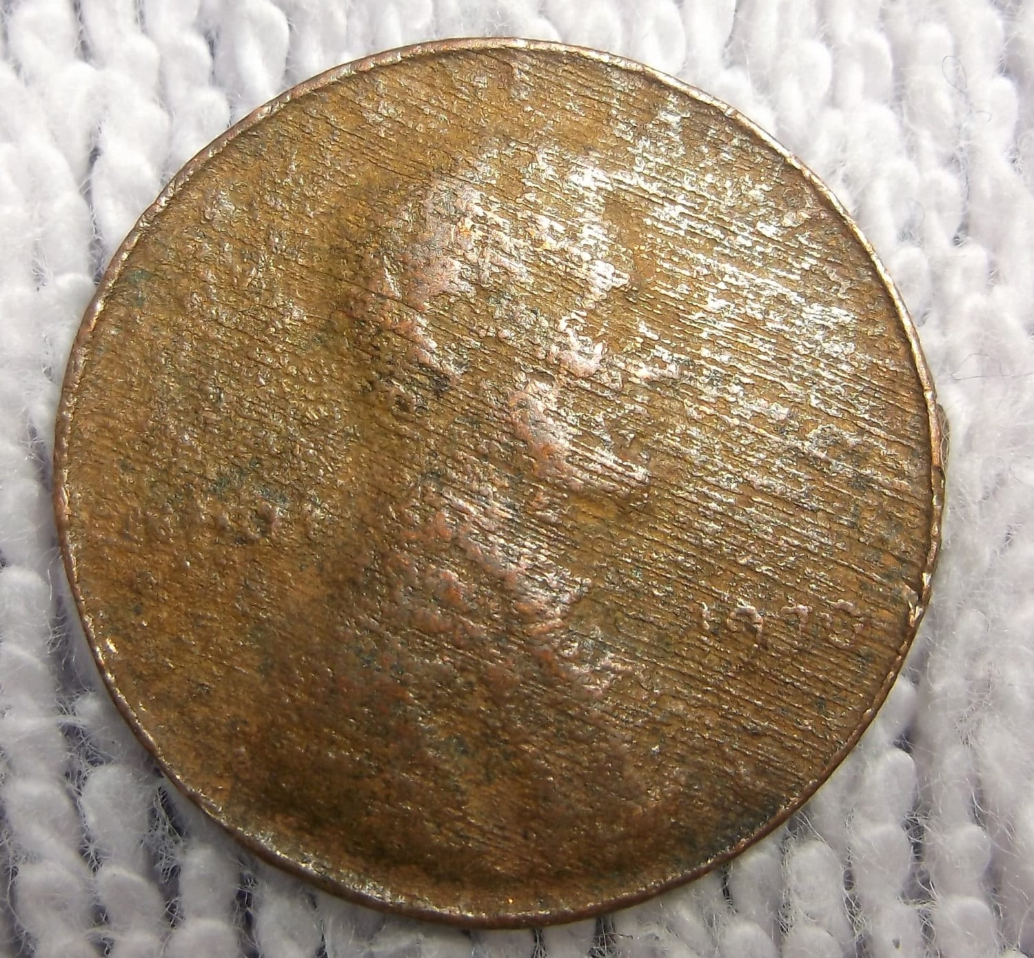 Split Planchet Nickel