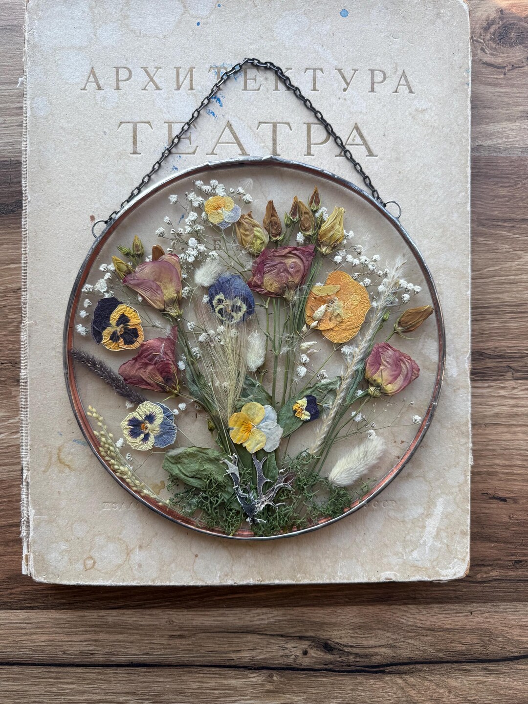 June Birth Flower, June Flowers, June Birth Flower Gift, Born in June ...