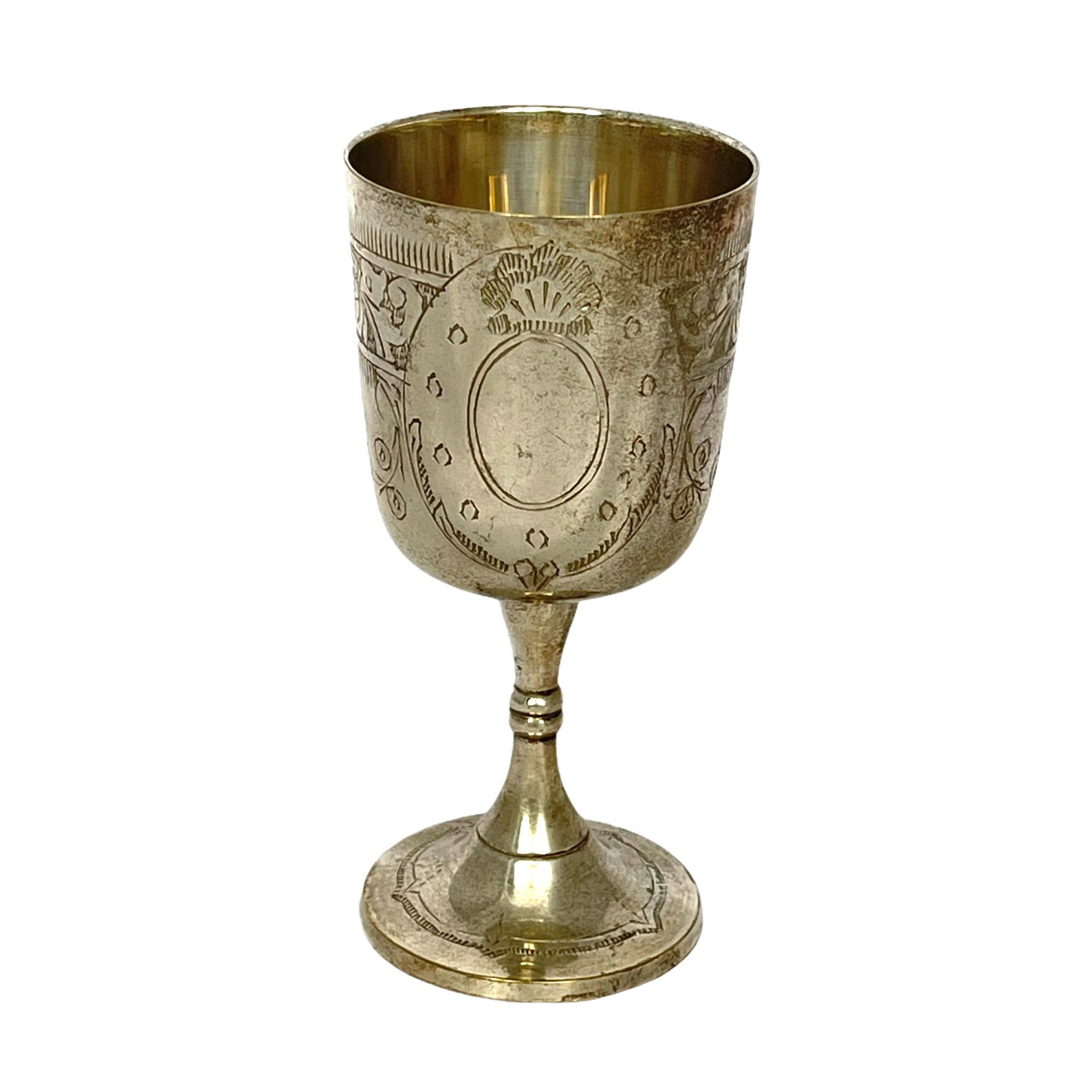Vintage Silver Plated Chalice Witches Chalice Gothic Spell - Etsy UK