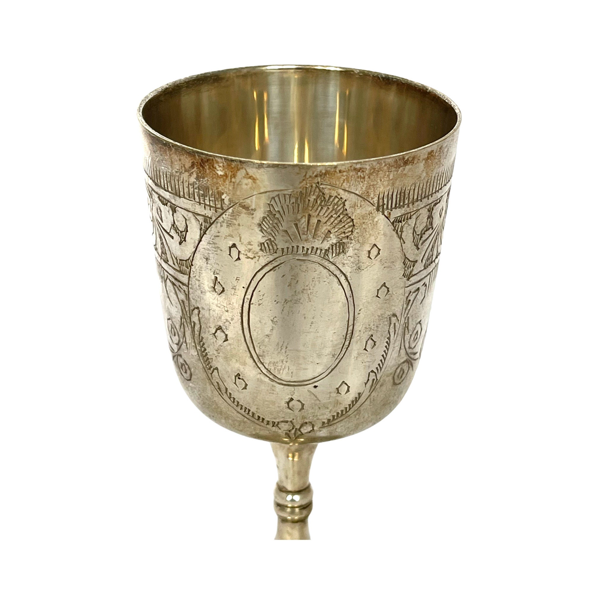 Vintage Silver Plated Chalice Witches Chalice Gothic Spell - Etsy UK