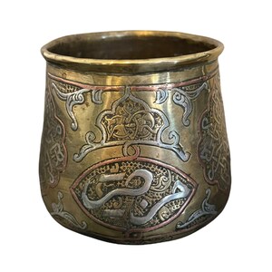 Antique Cairoware Bowl, Islamic Brass Pot, Middle Eastern Brass Dish ...