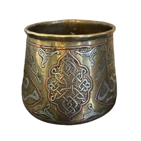 Antique Cairoware Bowl Islamic Brass Pot Middle Eastern | Etsy