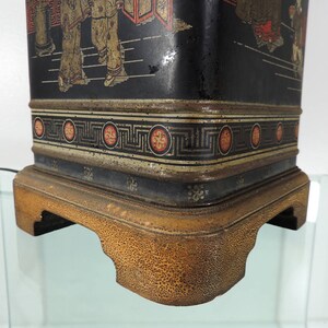 Great Rustic Wildwood Oriental Tin Table Lamp Wood Base Vintage - Etsy