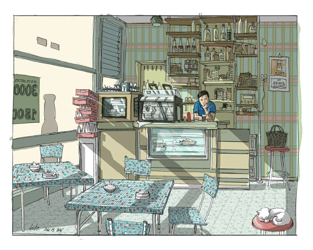 Illustration Poster of a 1971 Coffee Shop in Raanana רעננה , Israel ...