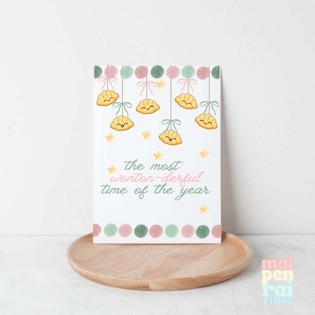 Wonton-derful Christmas Card – Cute Dumpling Holiday, Kawaii Food Pun ...