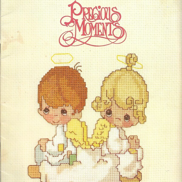 Jesus Graph Pattern - Etsy