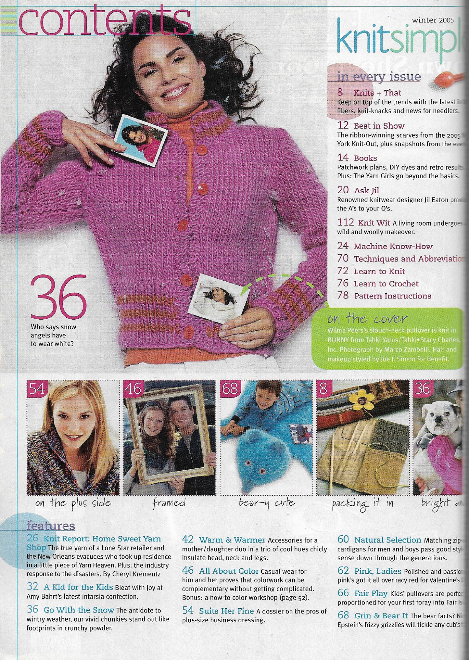 Vogue Knitting Magazine Back Issue Winter 2005 Knitting - Etsy