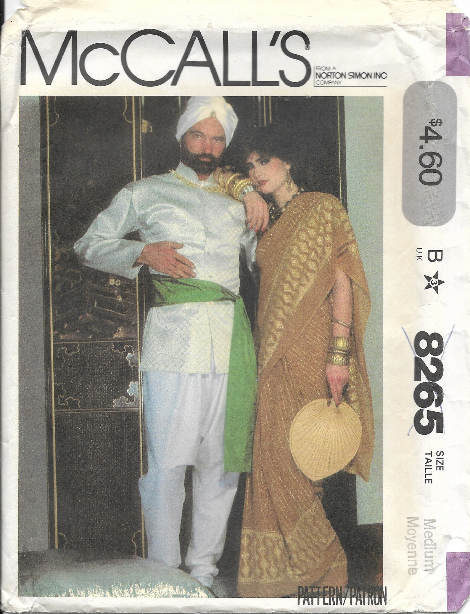 Eastern Indian Costume Pattern Size Medium Sari Shirt Drop - Etsy