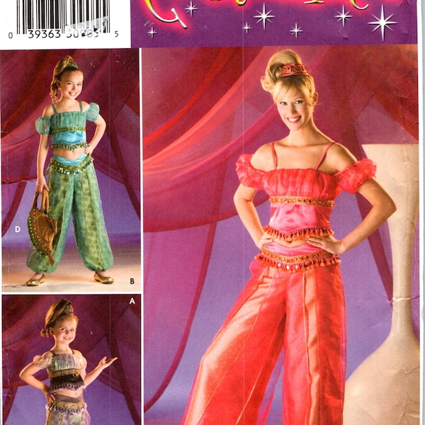 Genie Bottle Lamp - Etsy