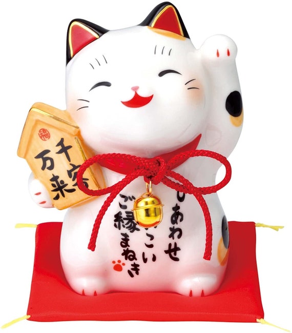 Japanese Lucky Cat