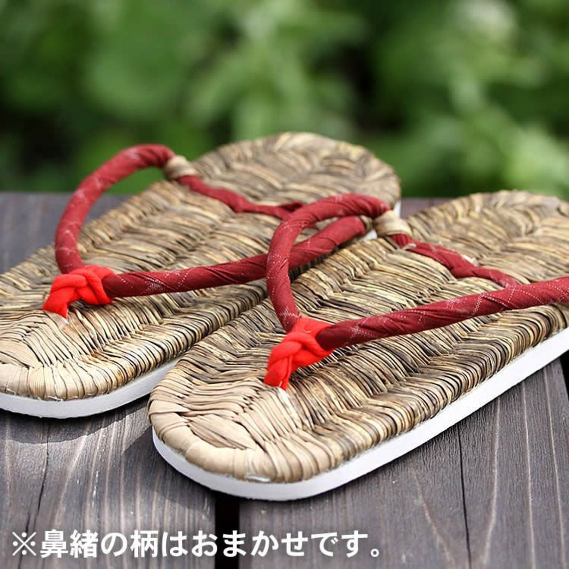 Japanese Traditional Sandal Zori Made of Bamboo US5.5 - Etsy