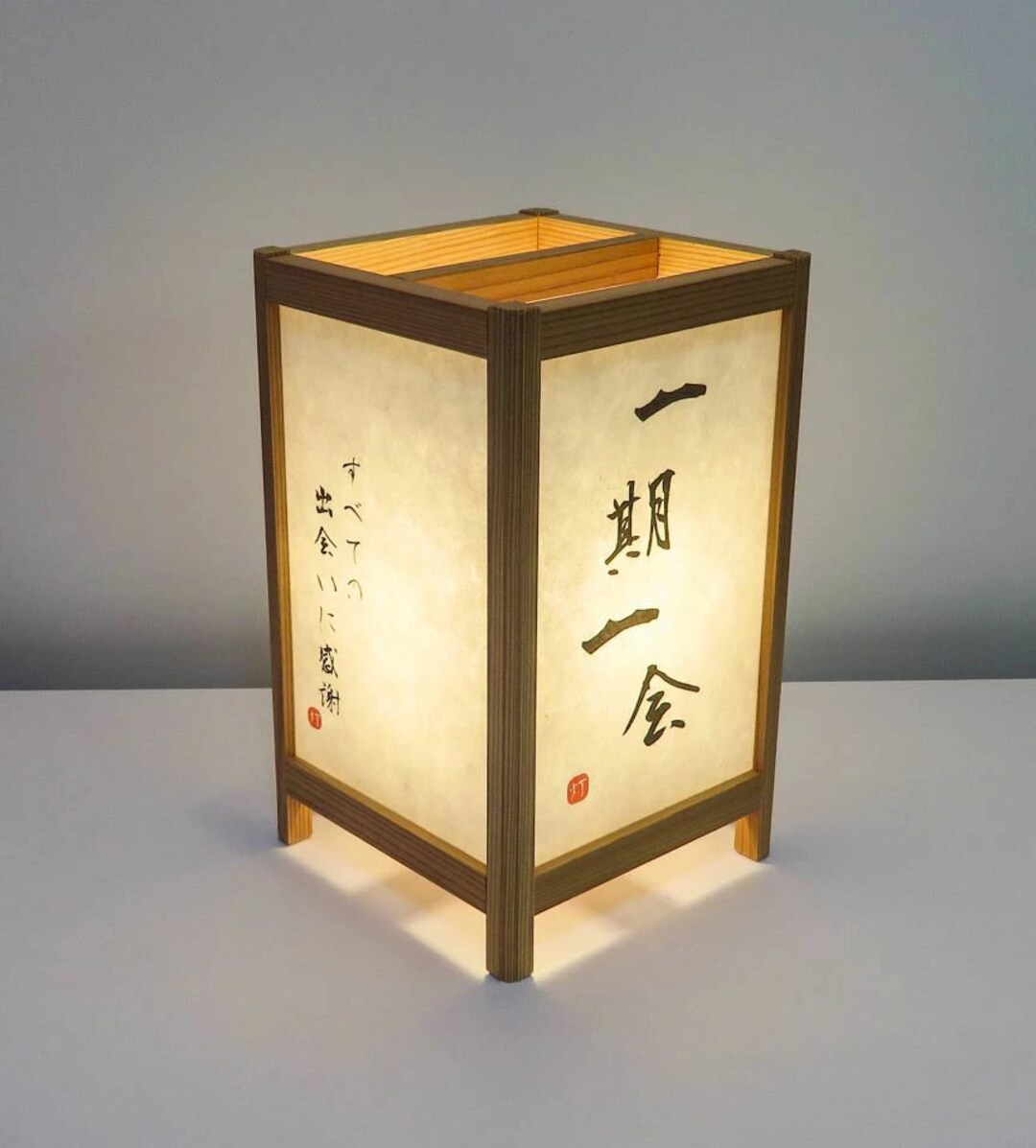 Japanese Handmade Kumiko Lamp Light Illumination - Etsy