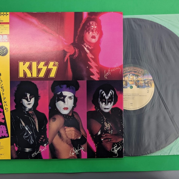 Japanese Vinyl Record - Etsy