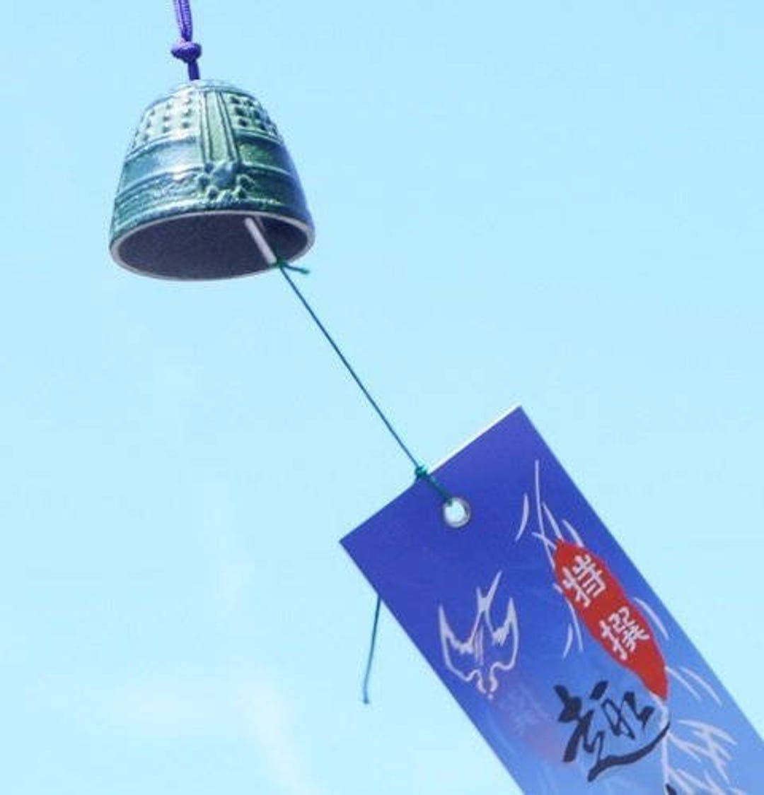 From Japan Nanbu Iron Furin Wind Bell Chime - Etsy