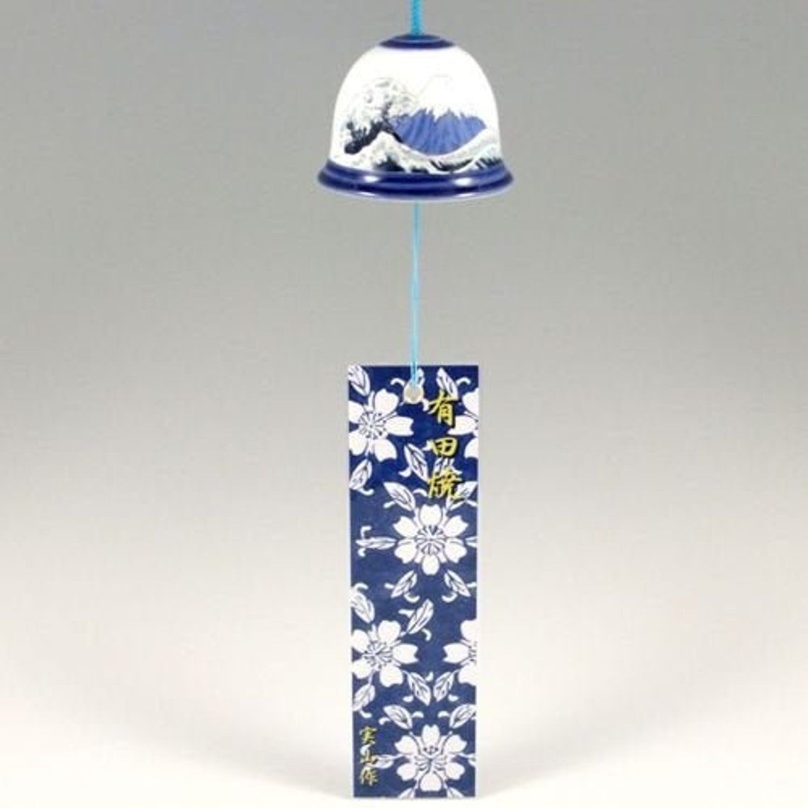 From Japan Furin Wind Chime Bell Arita Pottery Wave & Fuji - Etsy