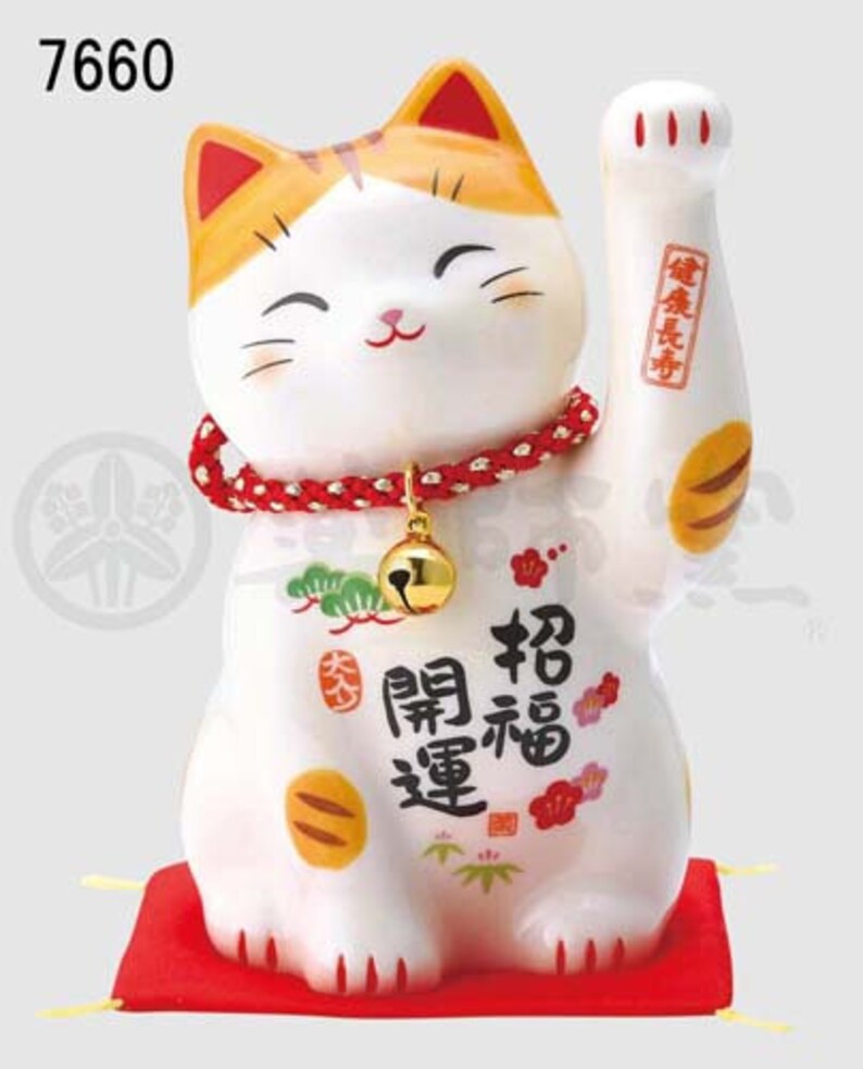 From Japan Beckoning Waving Lucky Cat for Happiness Maneki - Etsy