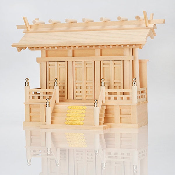 Kamidana - Etsy
