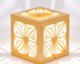 Japanese Handmade Kumiko Lamp Light Illumination | Etsy