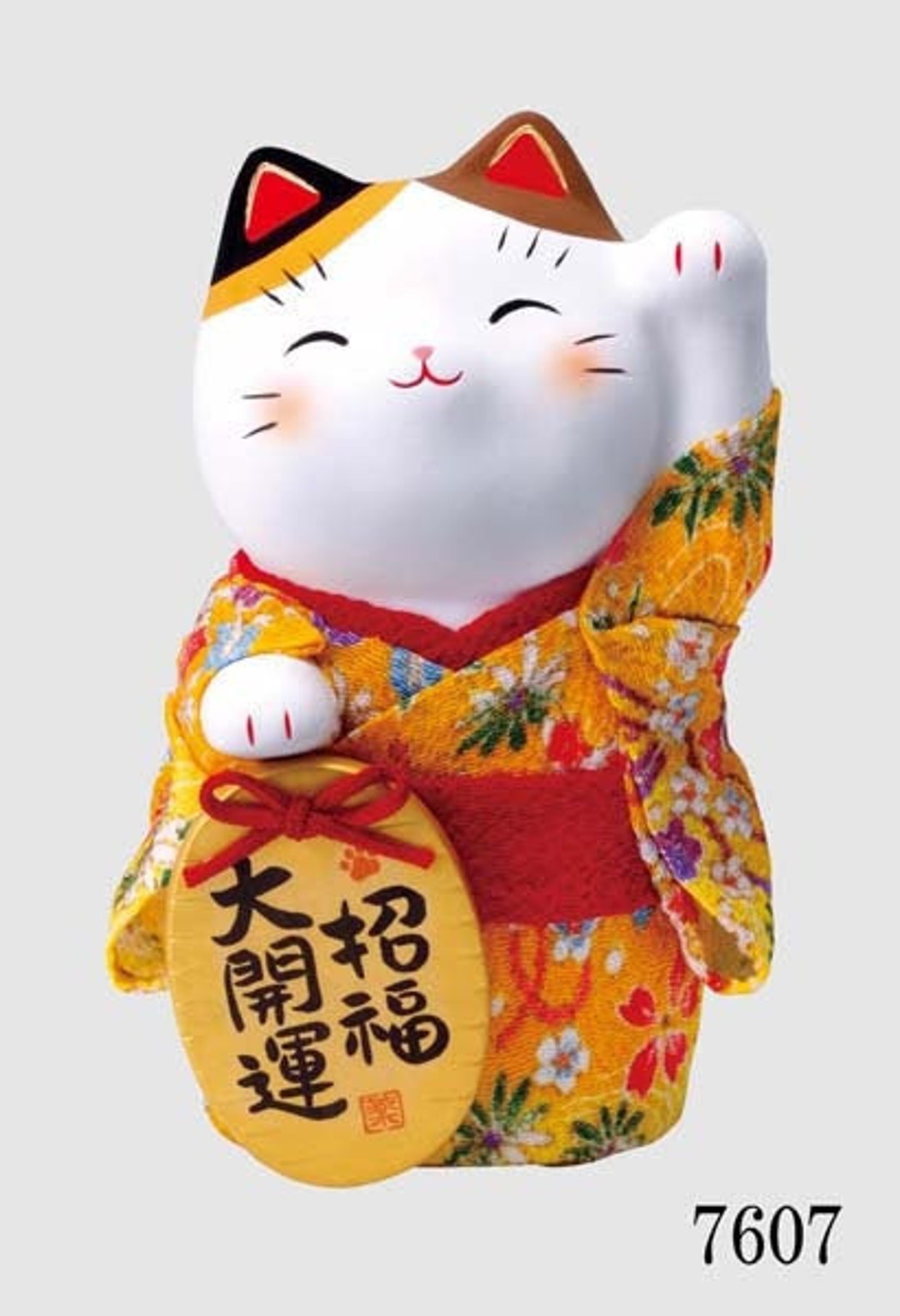From Japan Beckoning Waving Lucky Cat Good Luck Maneki Neko - Etsy