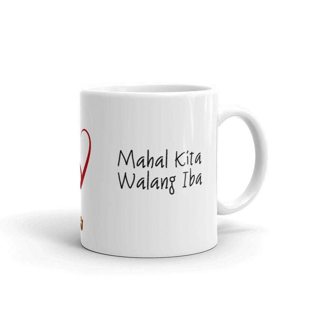 Psssst... Mahal Kita Walang Iba Mug / Funny Filipino Filipina | Etsy Psssst... Mahal Kita Walang Iba Mug / Funny Filipino Filipina | Etsy
