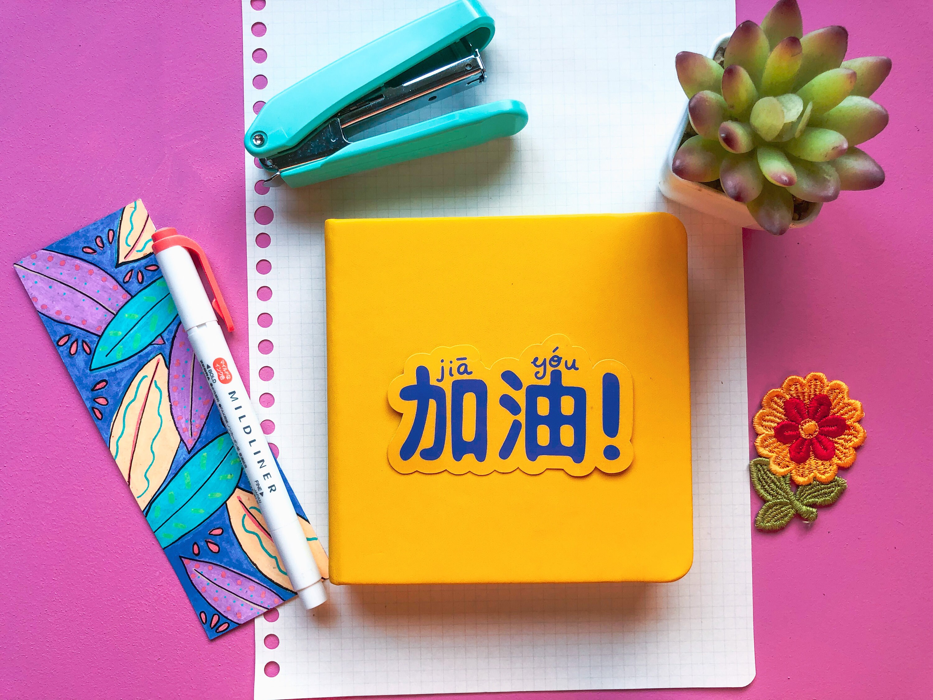 Chinese 加油 add Oil Vinyl Sticker with Pinyin Colorful Sparkly Weather ...