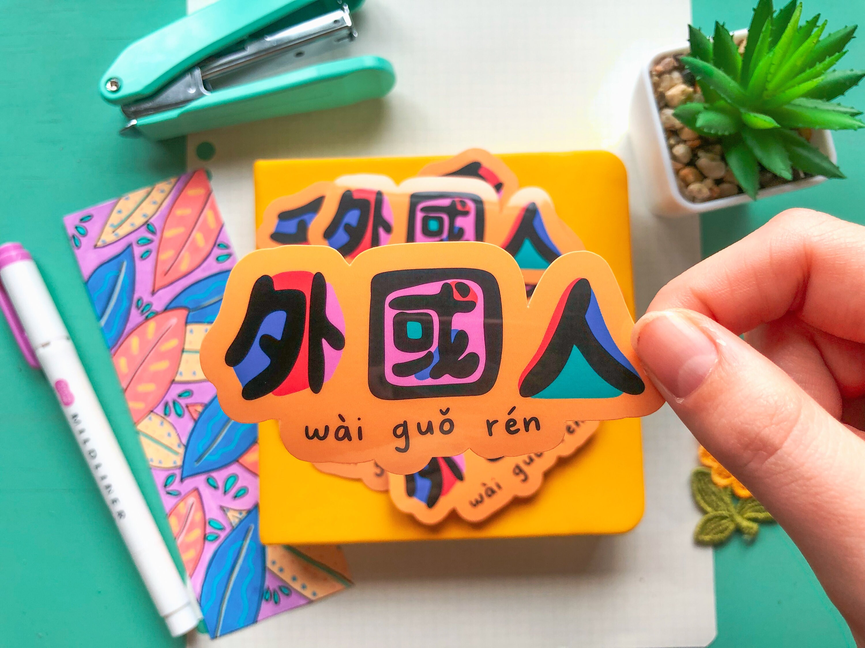 Funny 外國人 foreigner Vinyl Sticker Bilingual Mandarin Sticker With ...